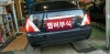 Sm7 리어크로스멤버 Sm5 임프레션 뉴sm5 뉴아트 멤버부식 중고멤버 중고부품 언더코팅 폴리머언더코팅 아연코팅 하체소음 하체